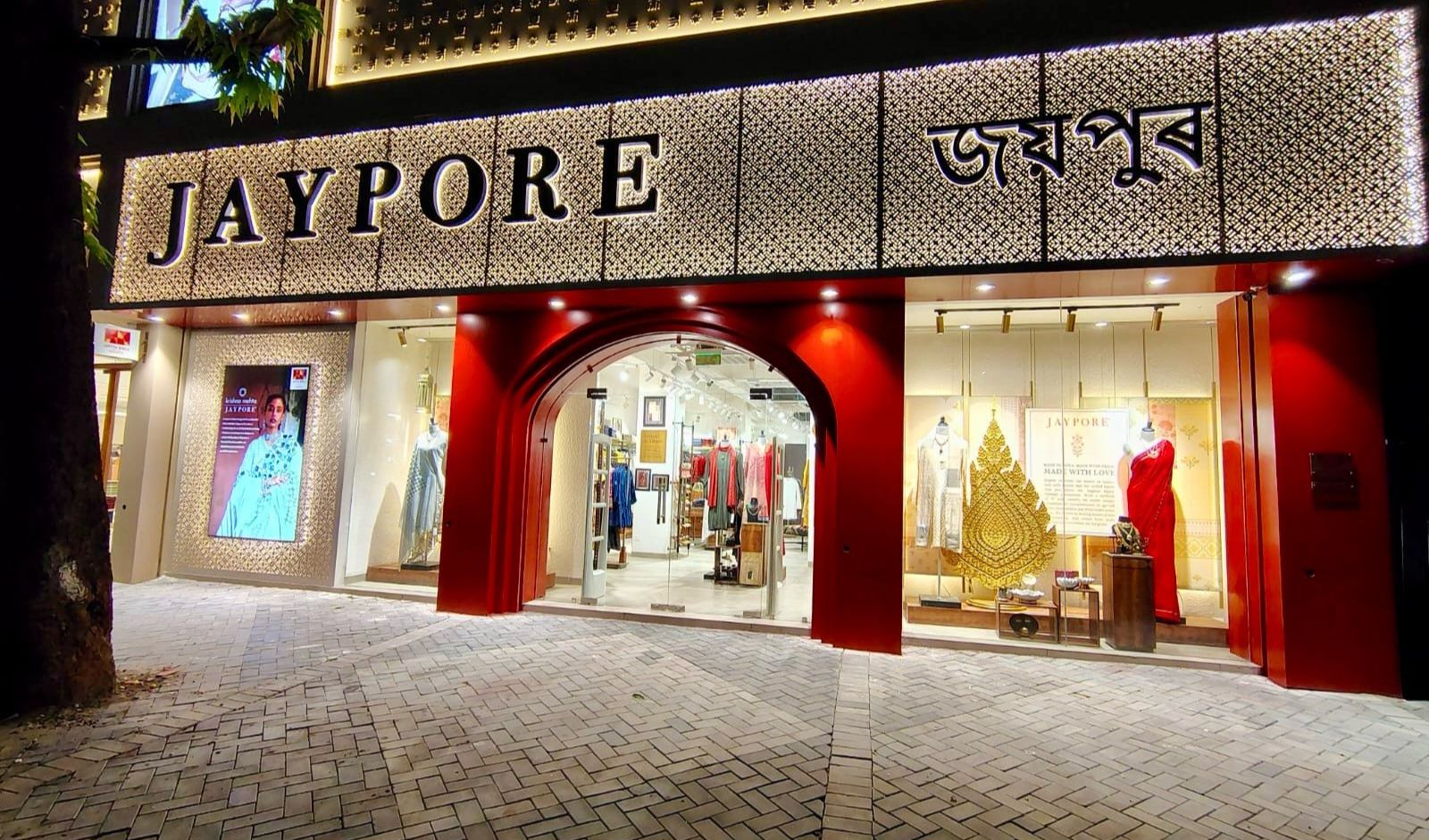 MR.D.I.Y. Expands Offline Presence, Opens 100th Store in India - Indian Retailer